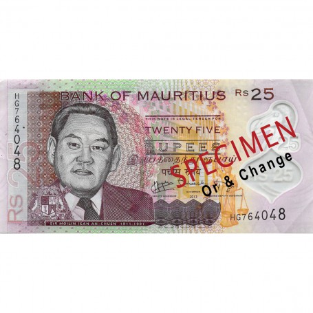 Achat Roupies Mauriciennes MUR en Ligne ou au guichet. Livraison ...