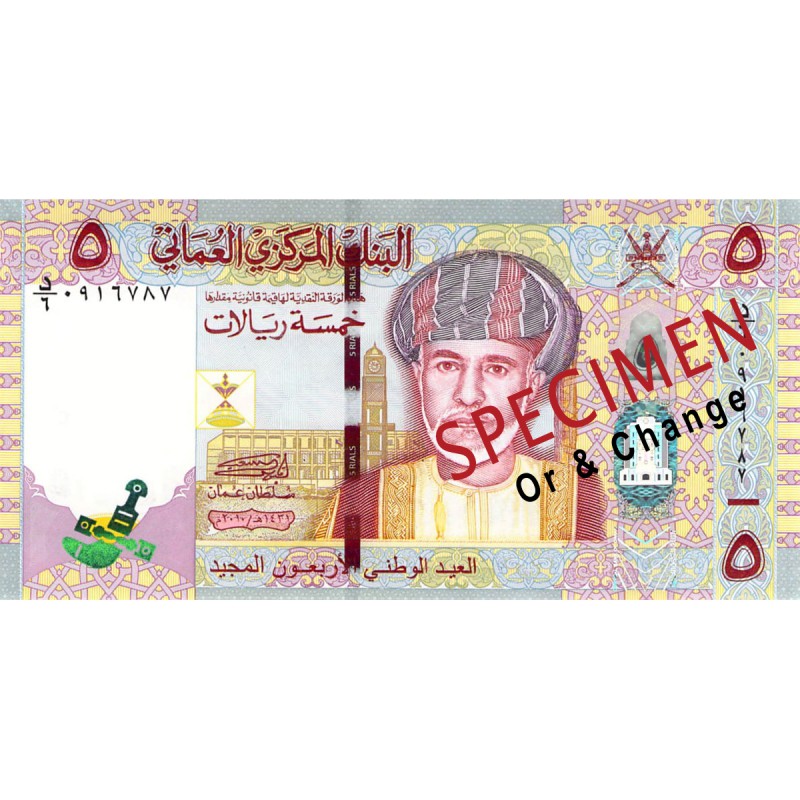 Achat Rials Omanais OMR en Ligne ou au guichet. Livraison Gratuite des ...
