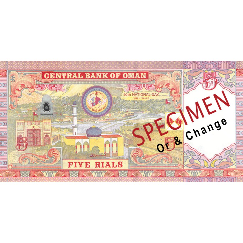 Achat Rials Omanais OMR en Ligne ou au guichet. Livraison Gratuite des ...