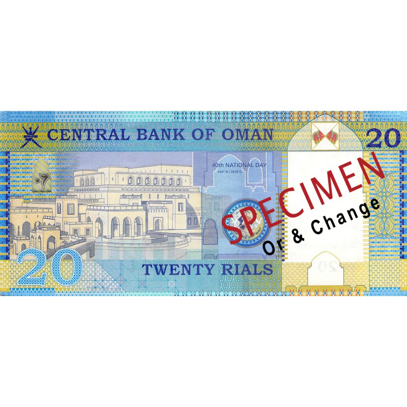 Achat Rials Omanais OMR en Ligne ou au guichet. Livraison Gratuite des ...