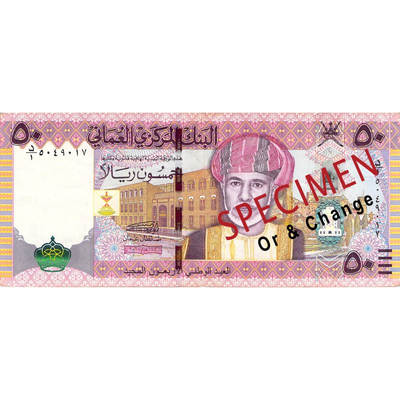 Achat Rials Omanais OMR en Ligne ou au guichet. Livraison Gratuite des ...