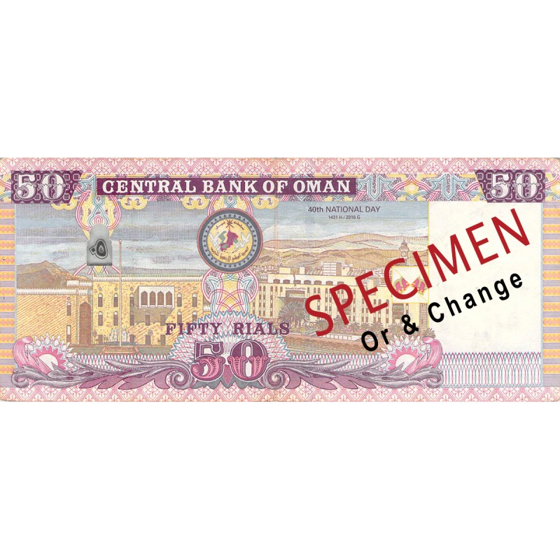Achat Rials Omanais OMR en Ligne ou au guichet. Livraison Gratuite des ...